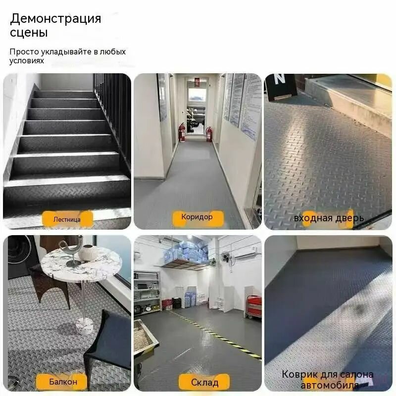Садовый настил — фото 1