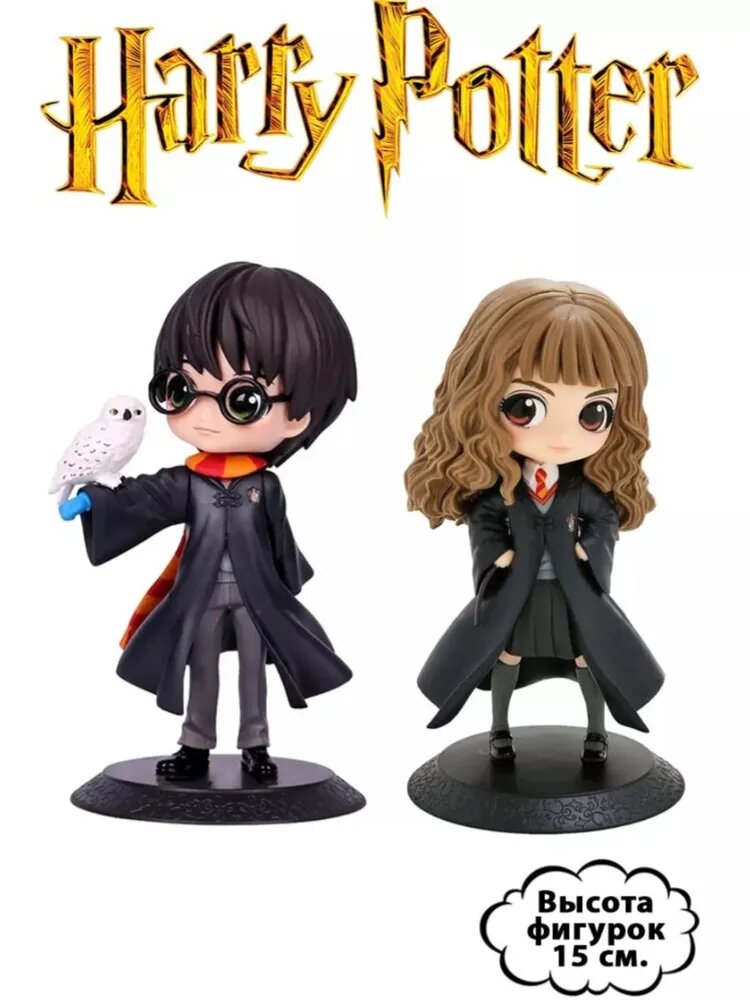 Статуэтка Harry Potter, комплект из 2 предметов, высота 15.5 см