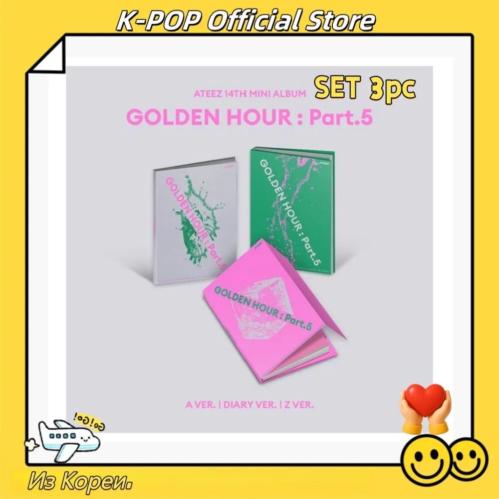 Альбом ATEEZ - 14th Mini Album GOLDEN HOUR : Part.5
