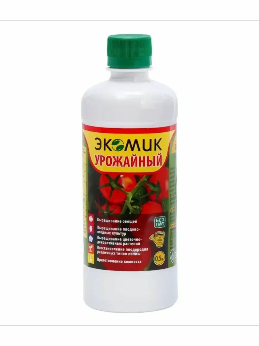 Биоудобрение, стимулятор Экомик урожайный, для всех видов культур, 500 мл