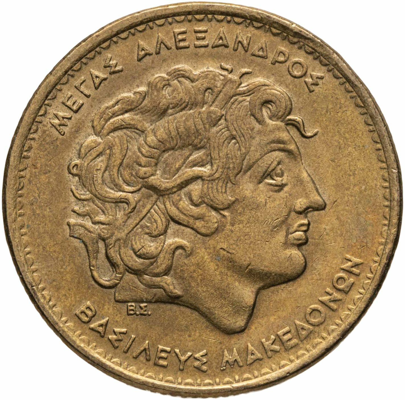 Греция 100 драхм 1992, Бронза, в сохранности XF-AU