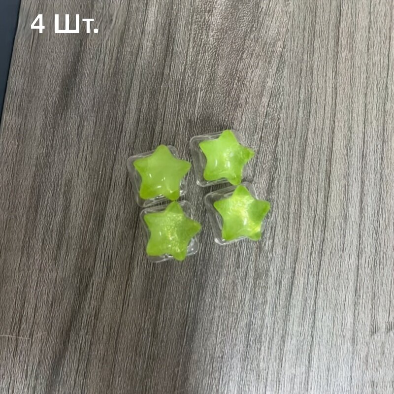 Набор из 4 прозрачных кейкапов для механических клавиатур, с подсветкой и узором "звёзды", цвет — циан-зелёный