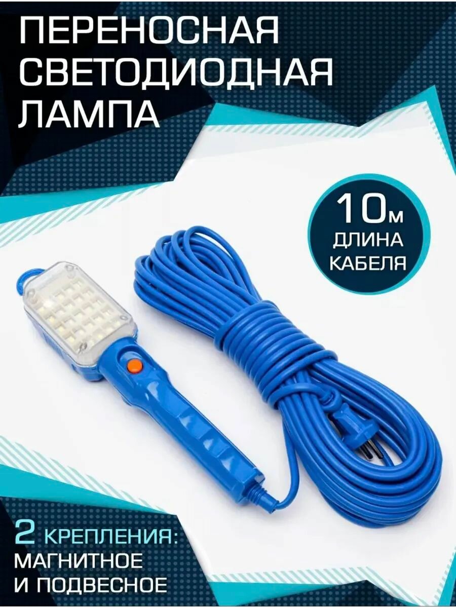 Переноска лед для льда сумка контейнер