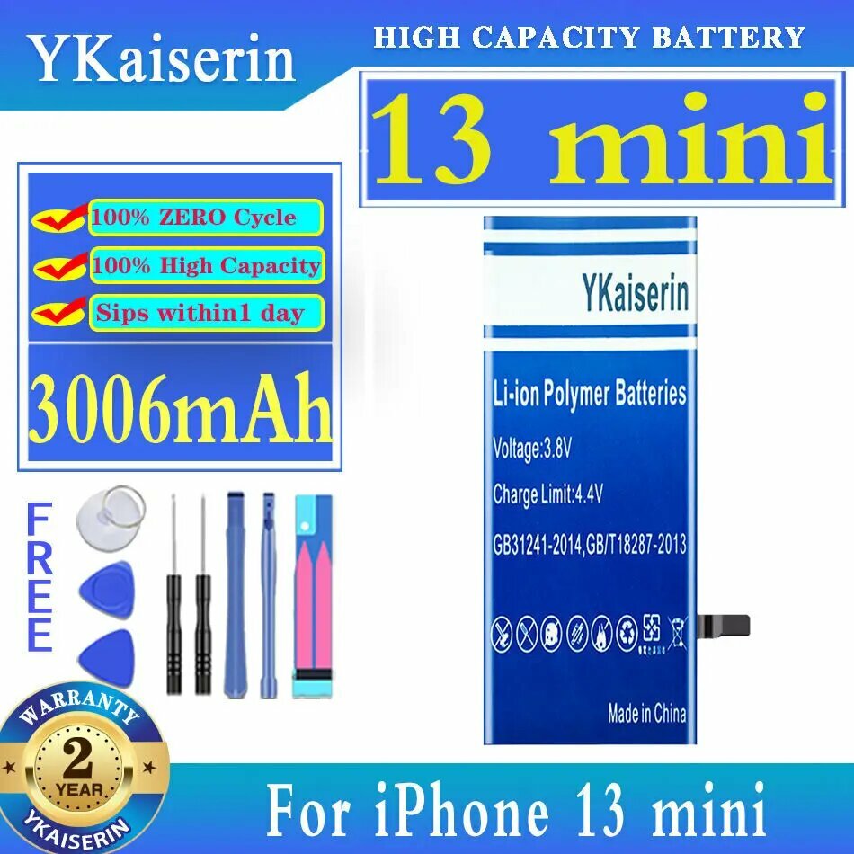 Аккумуляторы для мобильных телефонов Apple iPhone 13 mini