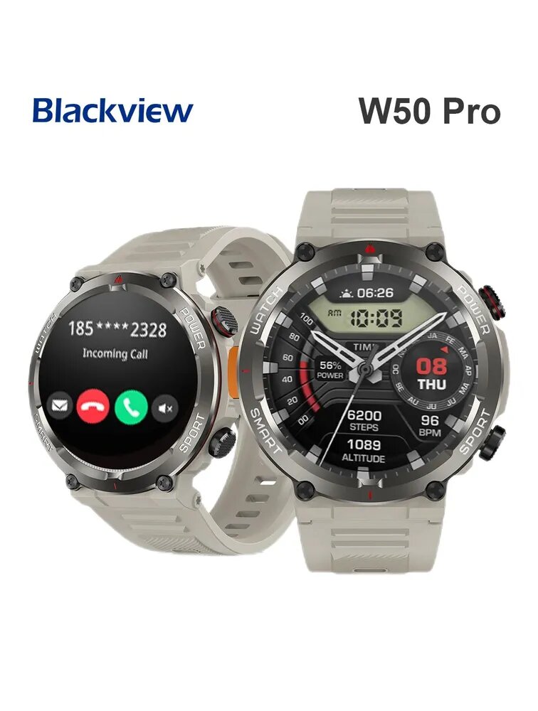 Blackview Смарт-часы W50 Pro 1,45-дюймовый, степень защиты от воды IP68, 100+ спортивных режимов, аккумулятор 960 мАч, Вызов по Bluetooth, мониторинг сна, 2 Ремешка, 36mm, серый