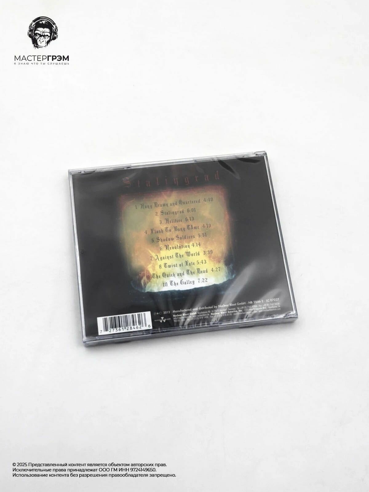 CD диск Accept - Stalingrad (CD) 2012, Jewel case — фото 1