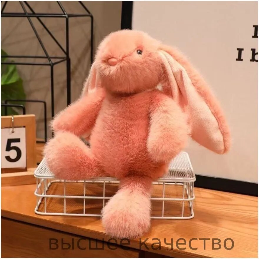 Мягкая игрушка Зайка Моя, розовый, 30 см, искусственный мех