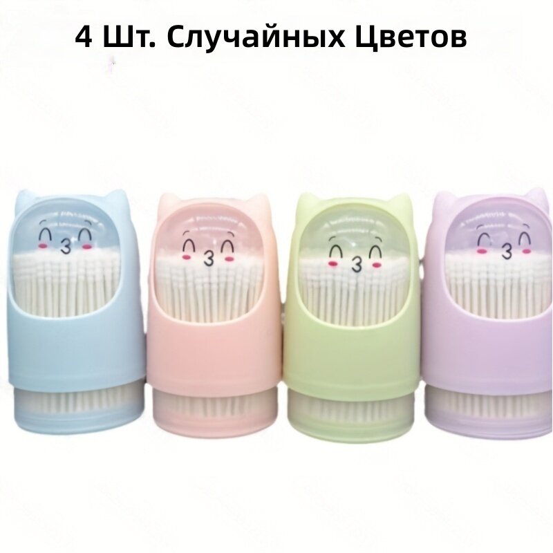 Ультратонкий спиральный ушной инструмент с вращающейся резьбовой головкой для удаления серы, портативный безопасный крючок, 4 шт, случайный цвет
