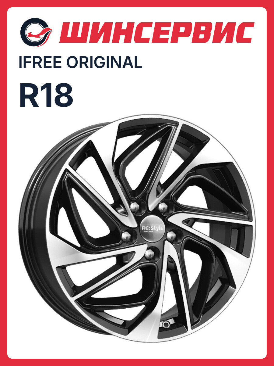 Литой колесный диск iFree Original ZV Outlander КС883 R18x7J 5x114.3 ET38 ЦО67.1 для автомобиля