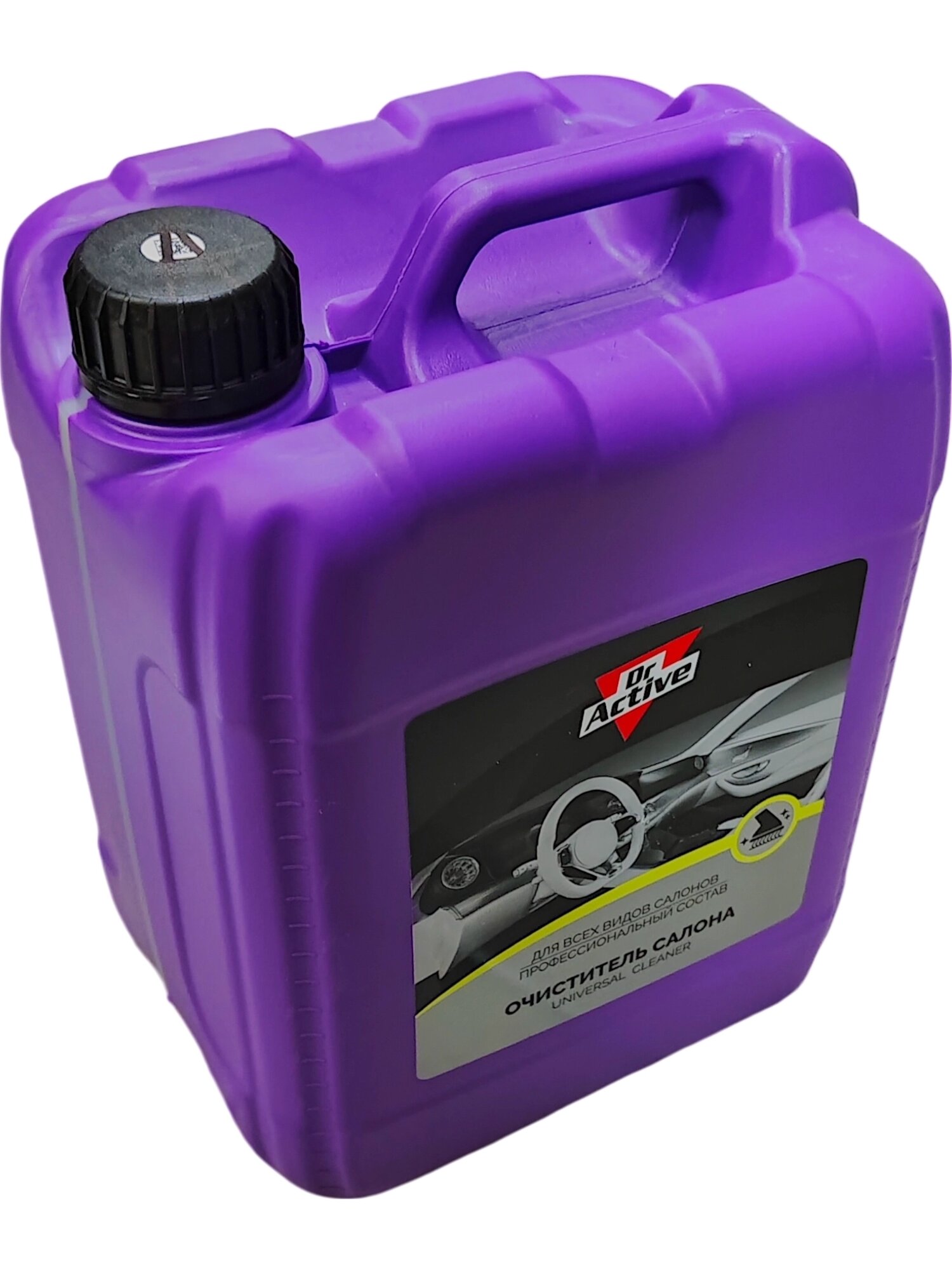 Очиститель салона Dr.Active Universal cleaner 5л (802951)