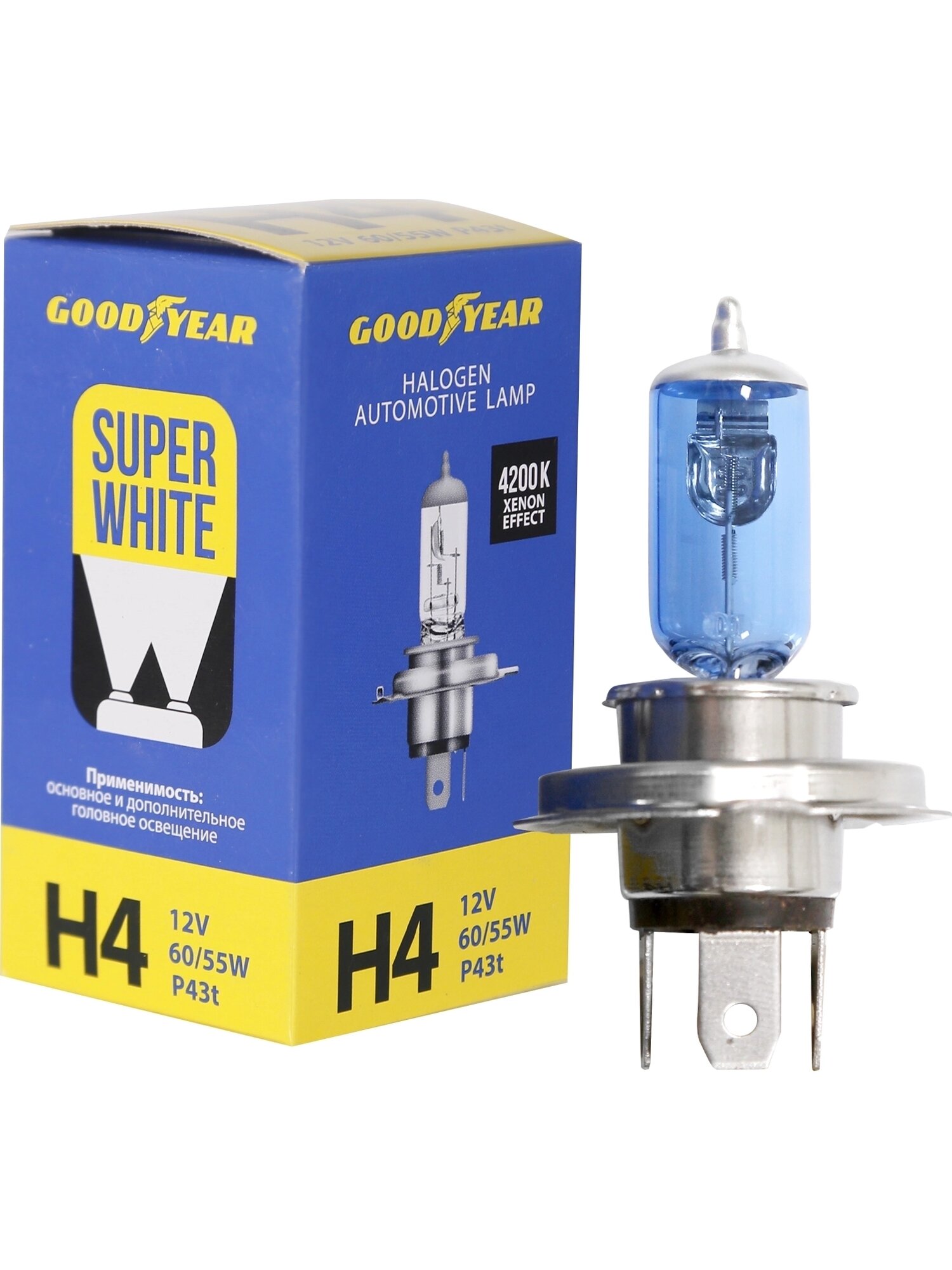 Лампа автомобильная галогенная Goodyear Н4 12V 60/55W P43t Super White