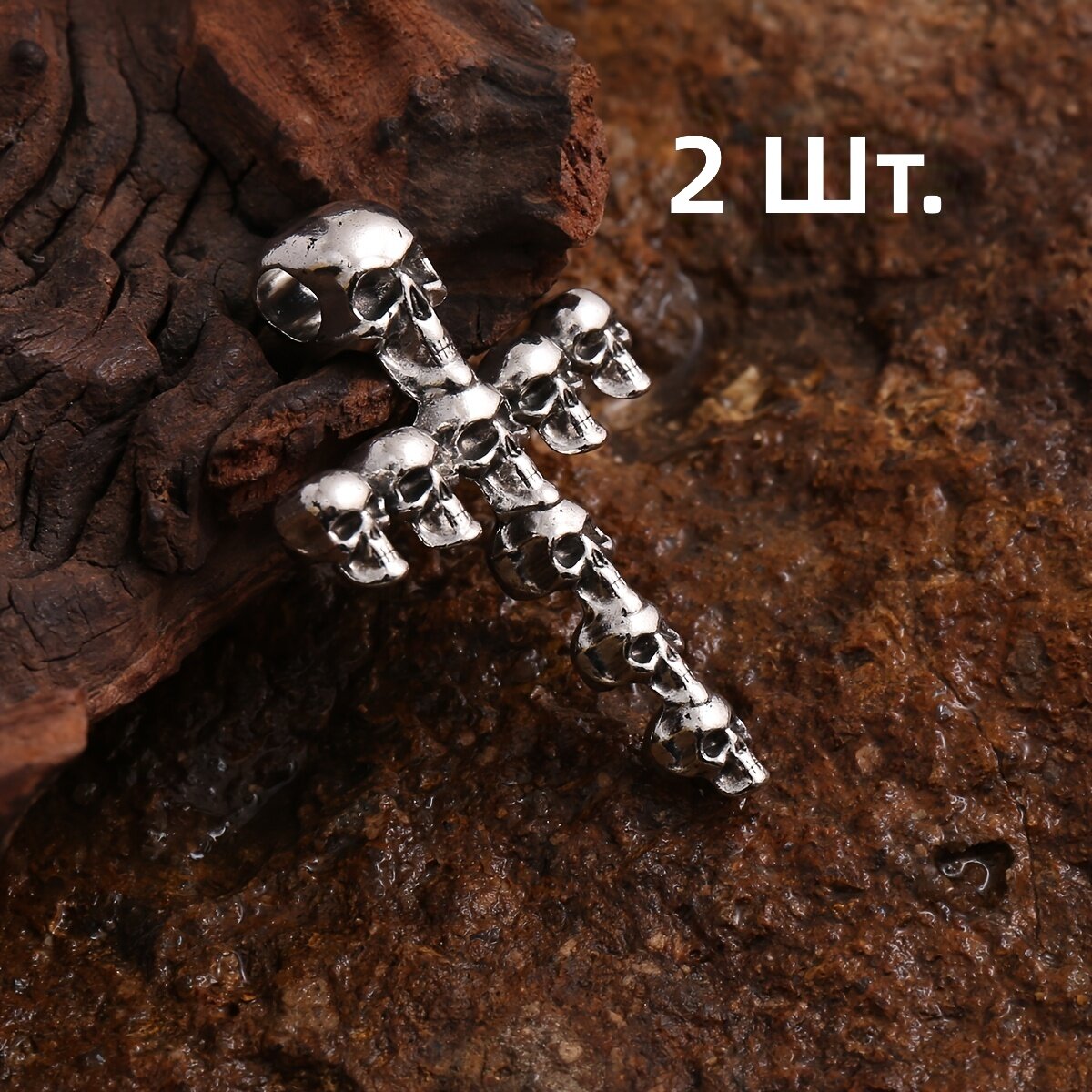 Набор из 2 подвесок-крестов с черепами из сплава, винтажная состаренная отделка, DIY аксессуары для ожерелий, браслетов, брелоков и подвесок для сумок, панк-стиль, темная эстетика