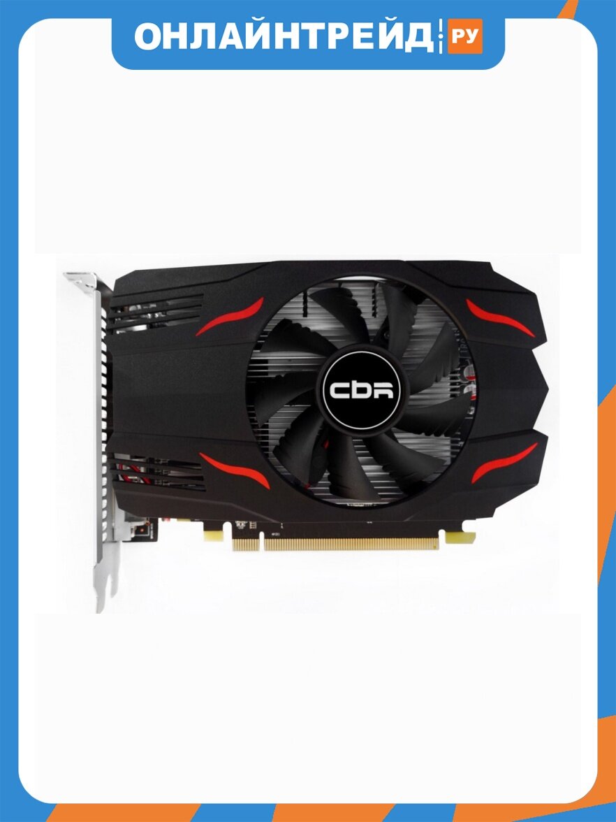 Видеокарта Cbr Radeon RX 550 SINGLE FAN 4G