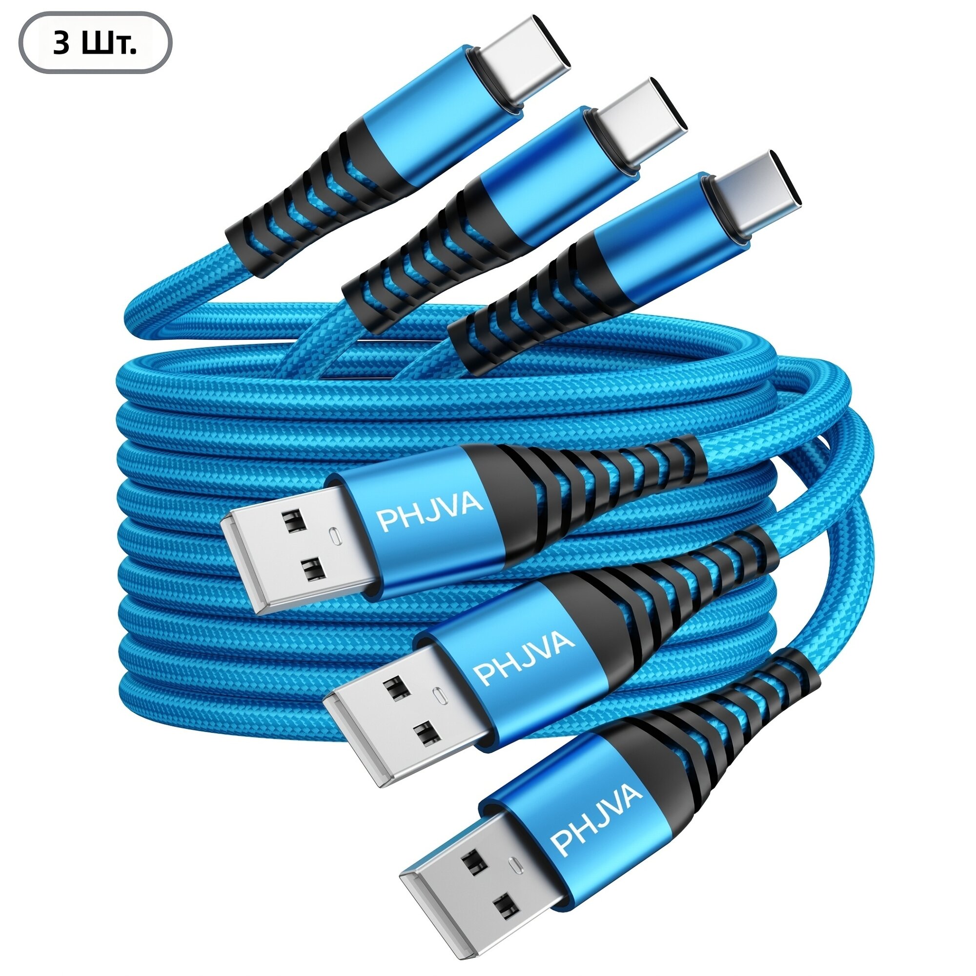 USB-A к USB-C кабель для быстрой зарядки, плетеный, 2м (6.6ft), синий, для Samsung Xiaomi Redmi Oppo Oneplus и других смартфонов, для iPhone 17/16/15 Pro/Plus/Pro Max
