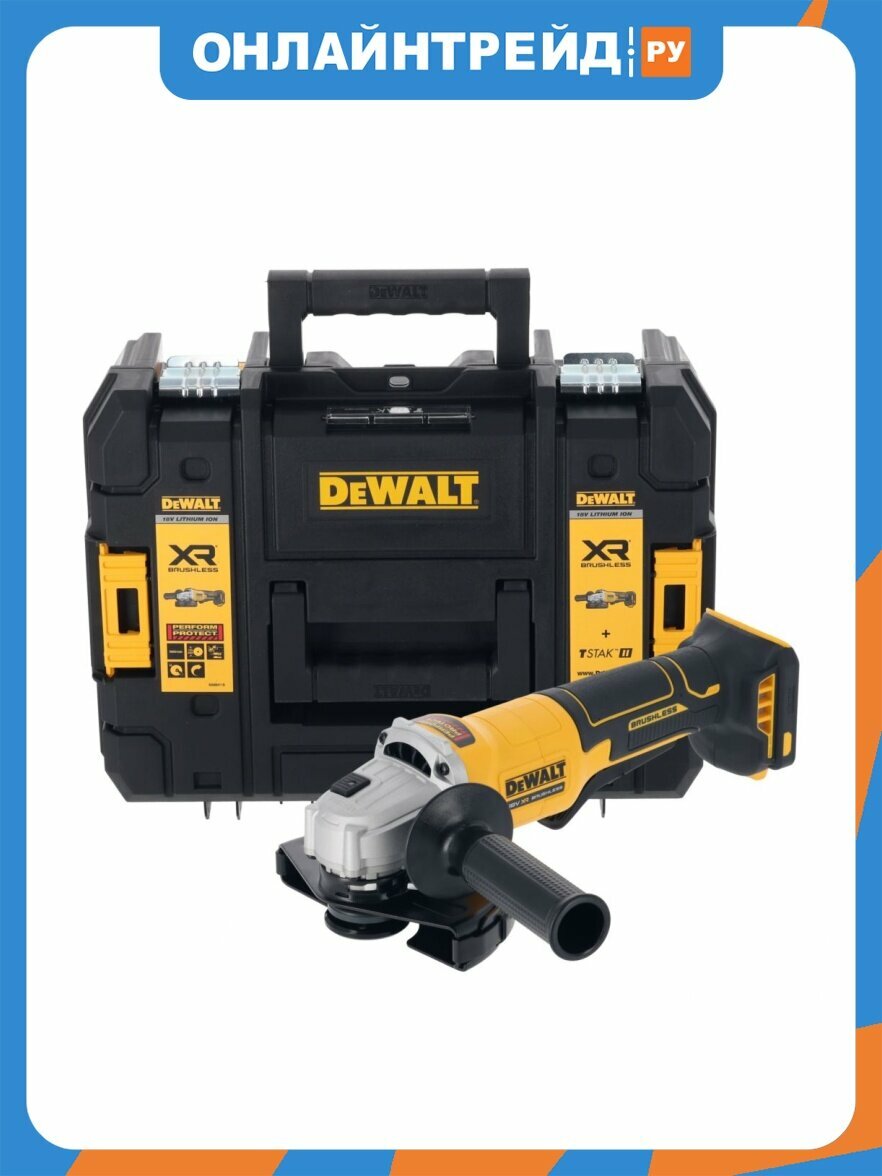 Углошлифовальная машина аккумуляторная Dewalt DCG408NT-XJ, без АКБ и ЗУ