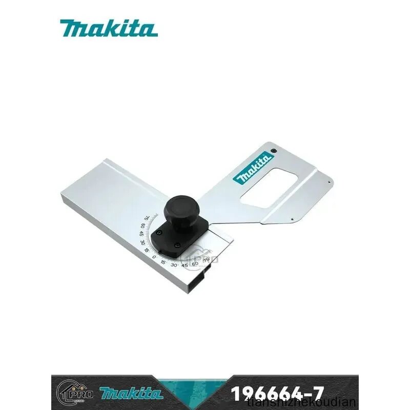 Набор направляющих для погружной пилы Makita SP6000