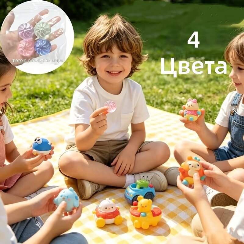 Креативные игрушки-антистресс "Кристальный зайчик", 4 штуки