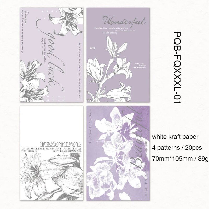 Блокнот-коллаж JIANWU «Пустые почтовые ящики» PQB-FQXXXL-01