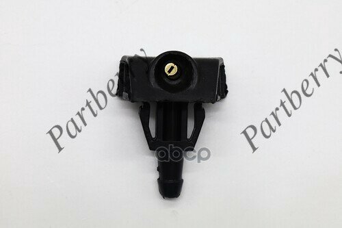 Форсунка стеклоомывателя PARTBERRY арт. PB551212