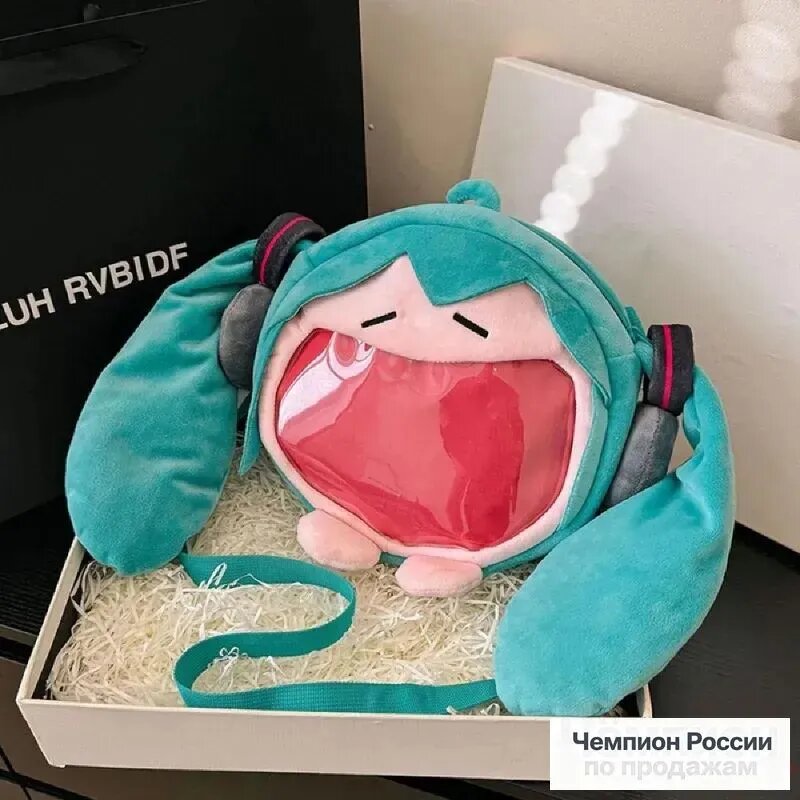 Сумка на плечо Hatsune Miku Kawaii cartoon backpack, материал хлопковый сатин, размер 24*22 см