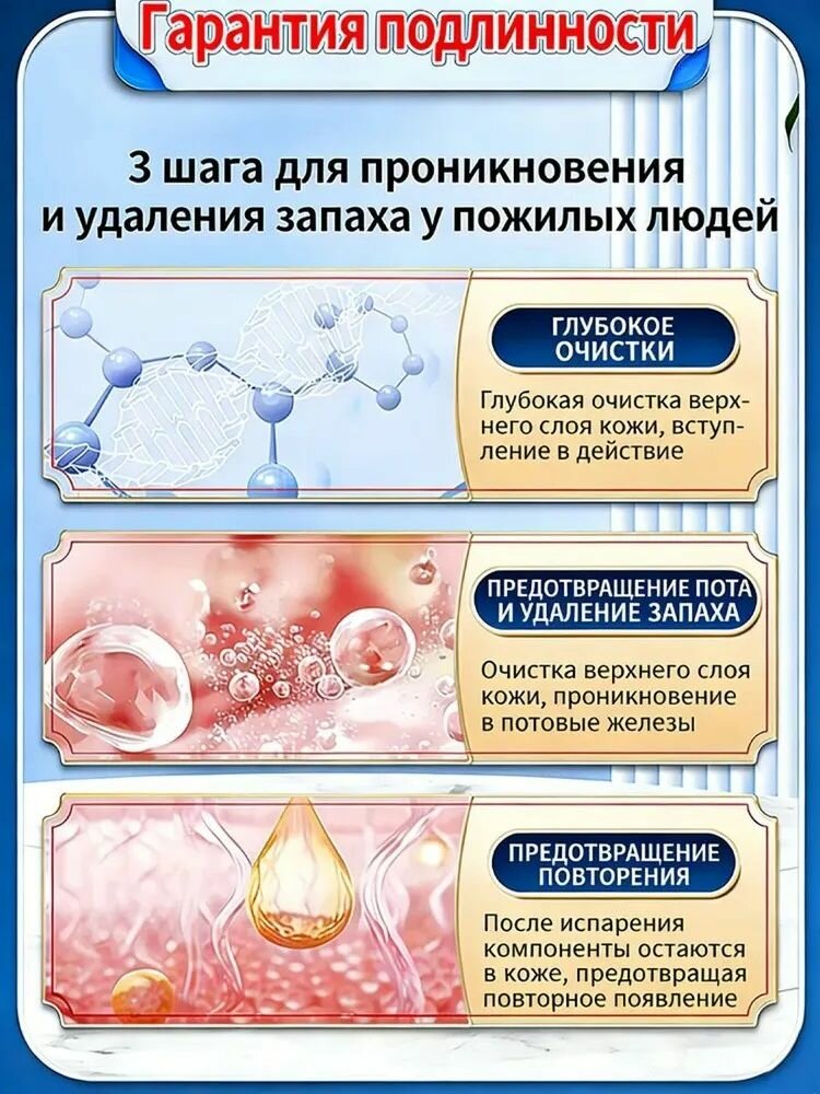 Твердое мыло — фото 1