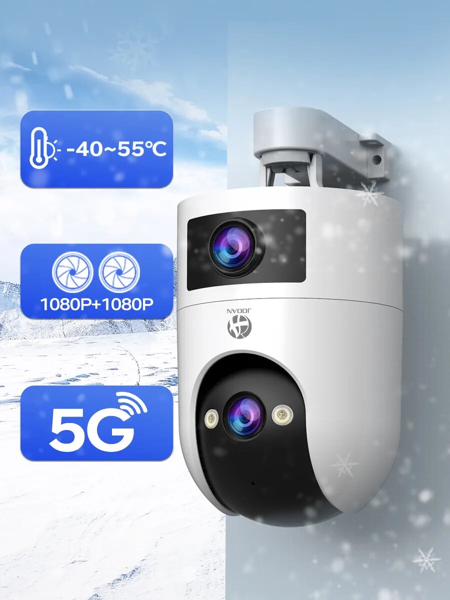 Камера видеонаблюдения видеоняня WiFi для дома 3+3Мп, IP66, Ночное видение, двусторонняя связь