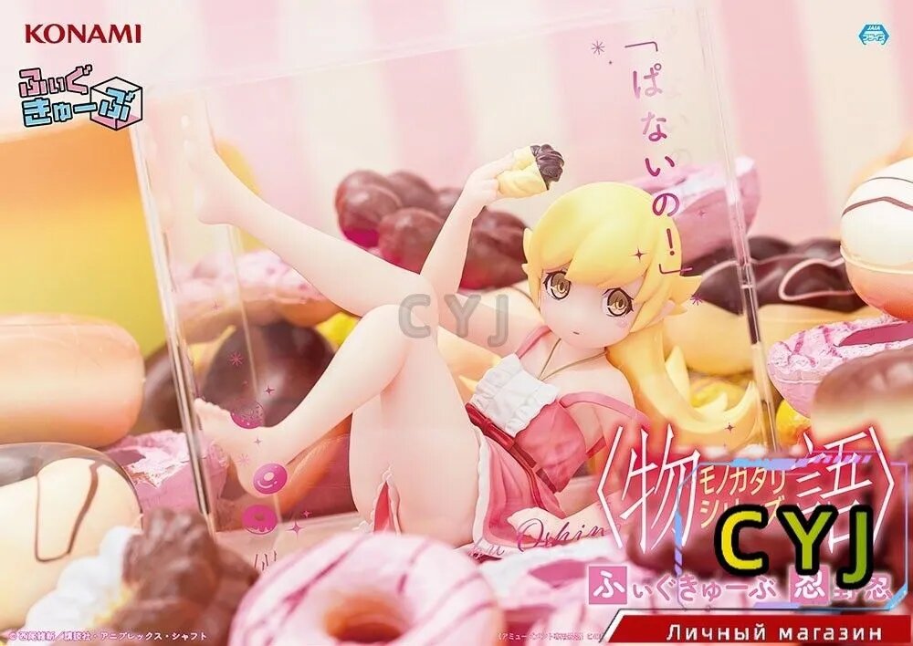 KONAMI Аниме Фигурка/story series Fuigukyubu Oshino Shinobu/CYJ