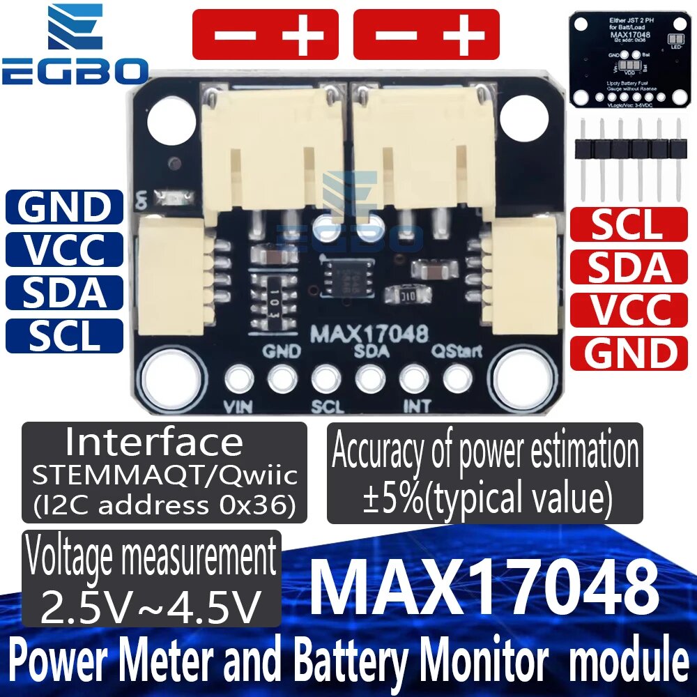 Модули MAX17048 для измерения мощности и мониторинга батарей EGBO — фото 1