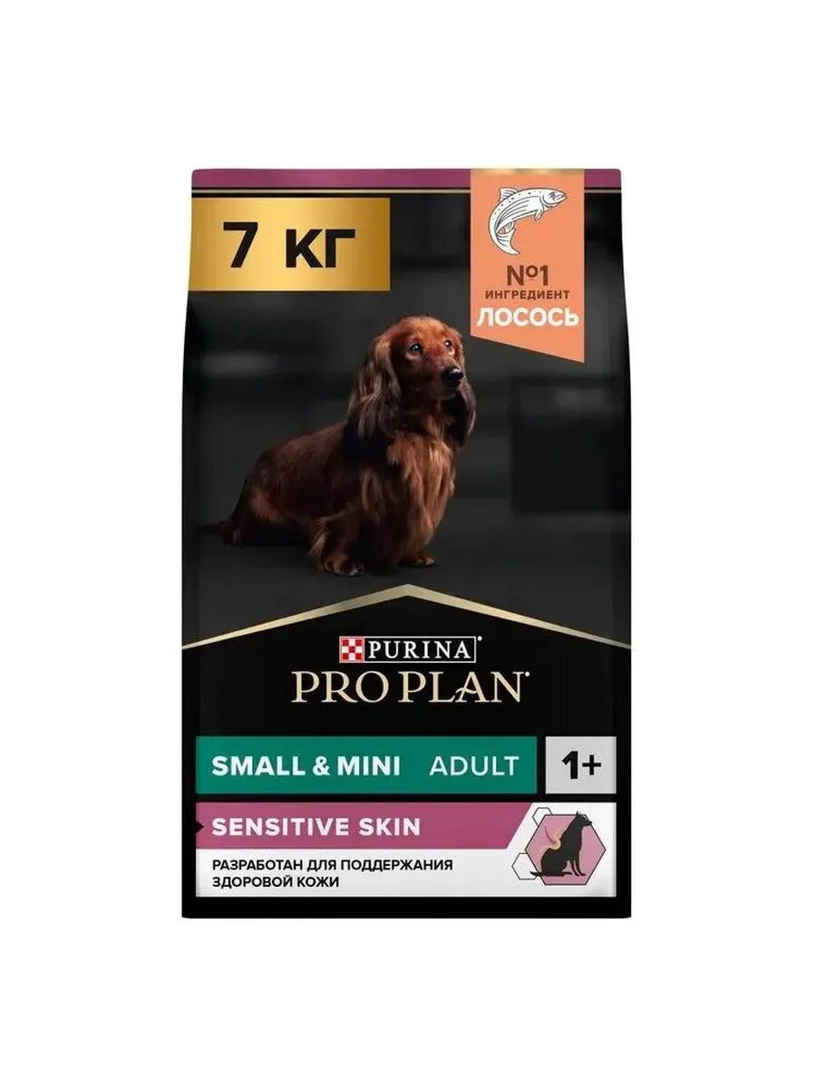 Корм PRO PLAN Sensitive Skin, для взрослых собак, с лососем, 7 кг