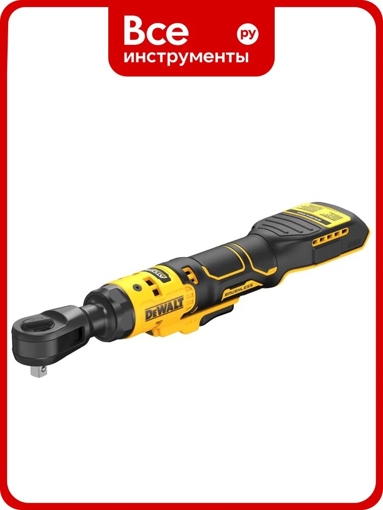 Аккумуляторный угловой гайковерт Dewalt 18 В, 95 Нм, 250 об/мин, без АКБ и ЗУ, DCF513N DCF513N-XJ