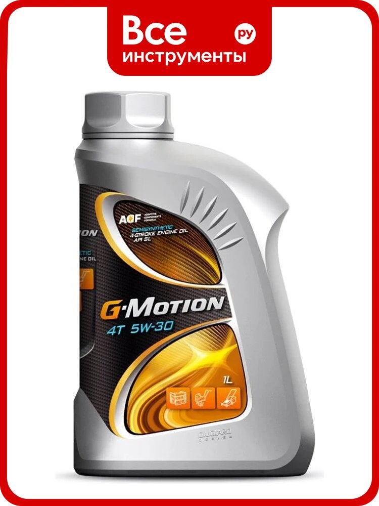 Масло G-Motion 4T 5W-30 1л G-Energy 253142282