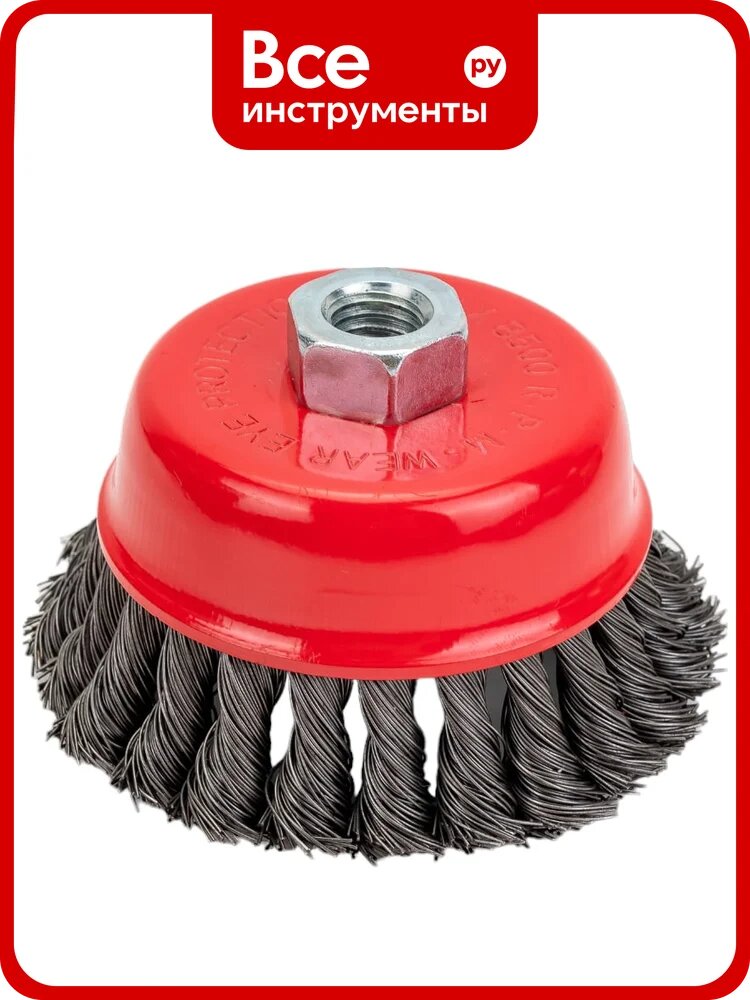 Щетка корщетка чашка YIDA 100 мм, М14, жесткая проволока TORGWIN T388917