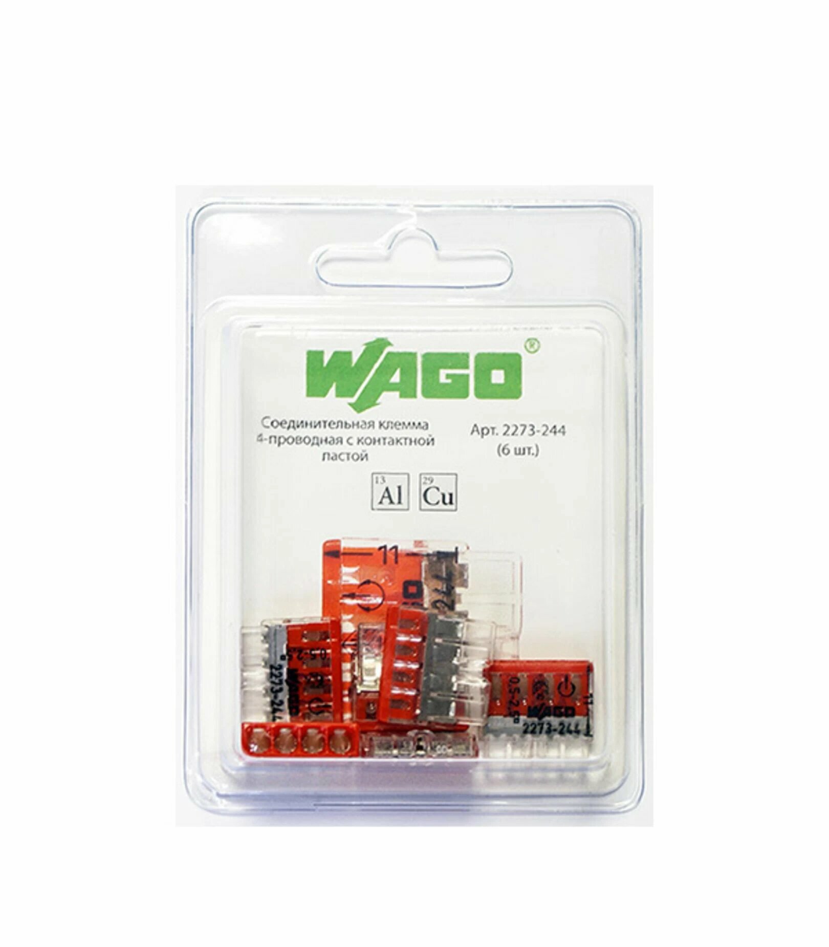 Клемма на 4 провода Wago 2273-244 0,5-2,5 кв. мм самозажимная с пастой (6 шт.)