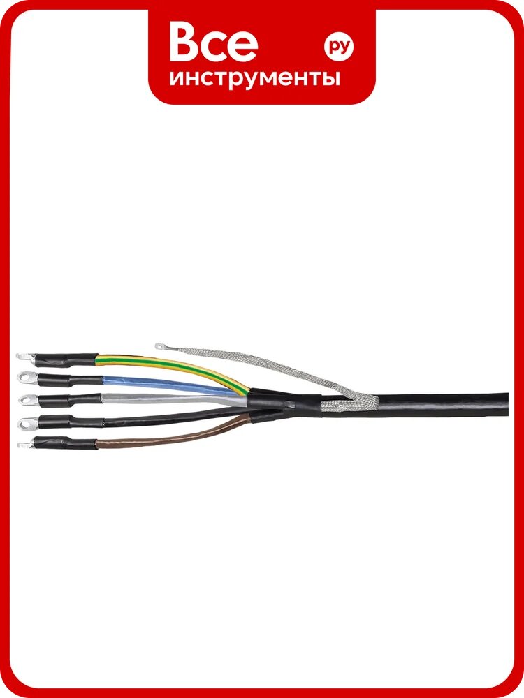 Муфта IEK ПКВтпбэ 5x150/240 б/н ППД ПВХ/СПЭ изоляция 1кВ UZM-XLBK1-VN5-150240XZ