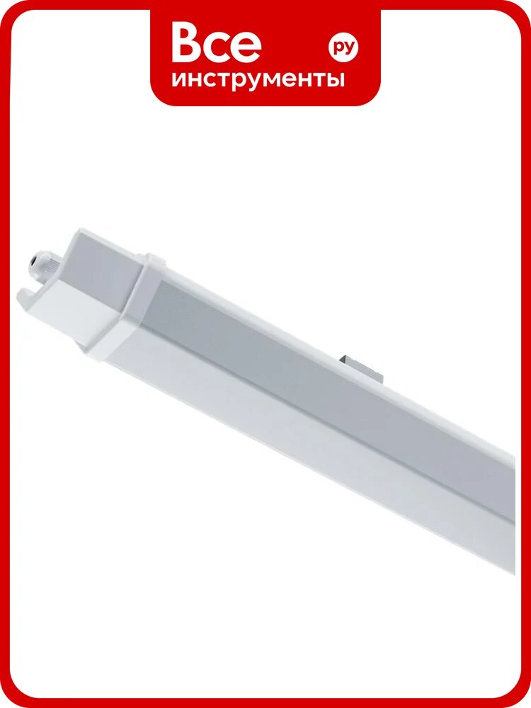 Светильник онлайт 61 909 ODSP-03-16-4K-LED 61909