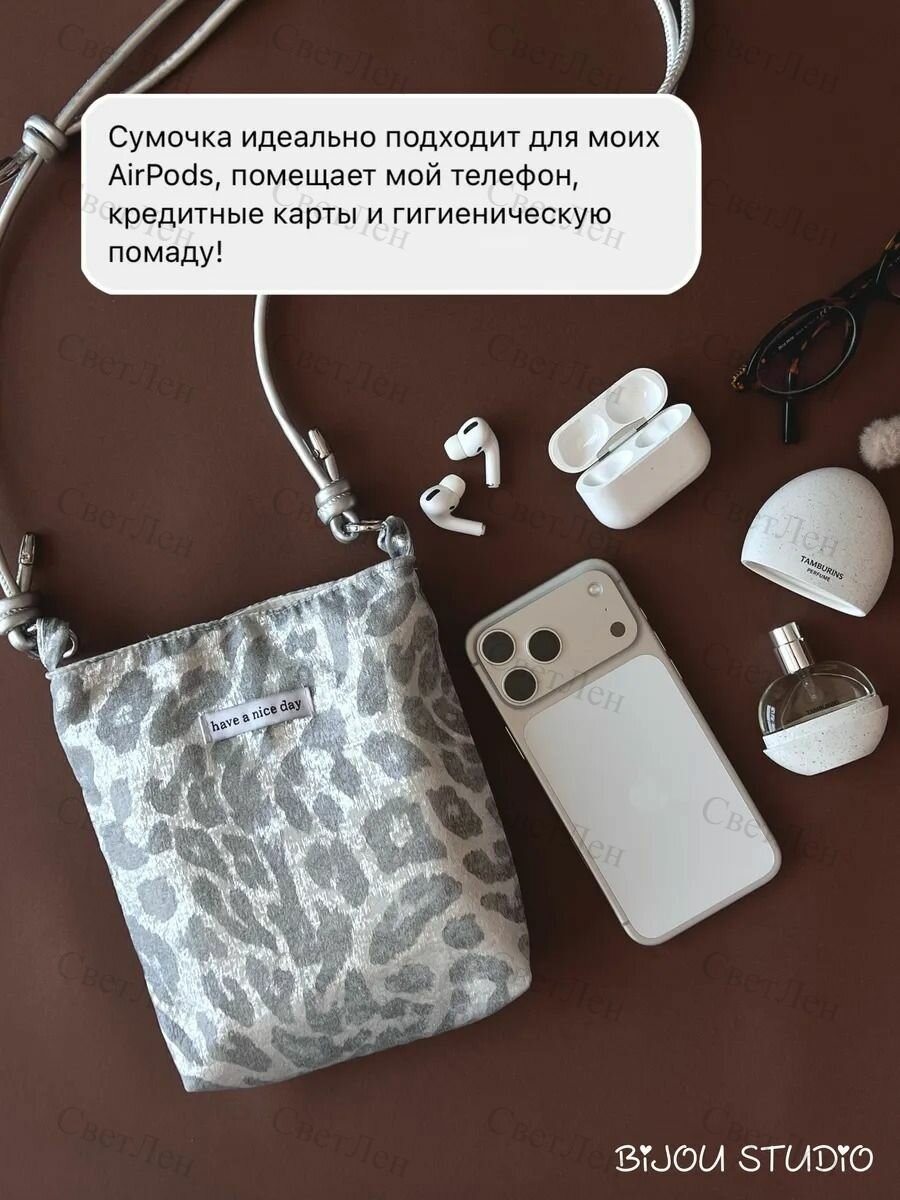 Zara Сумка кросс-боди сумка — фото 1