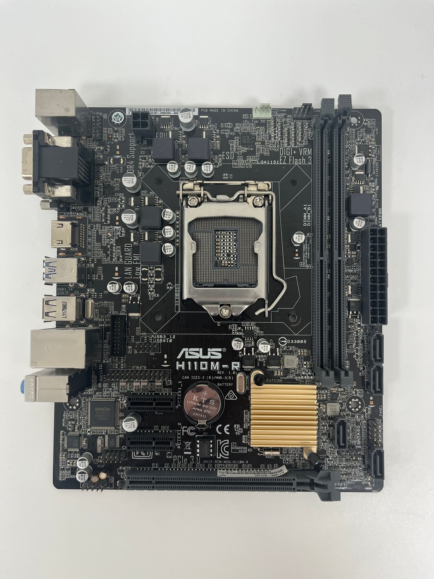 Материнская плата ASUS H110M-R формата Micro-ATX, с сокетом LGA 1151