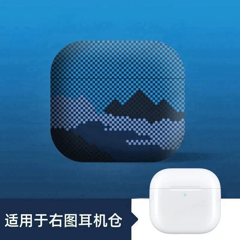 Чехол для AirPods Pro 3 с узором под карбон Белый, for AirPods 1.2, CZ7-2
