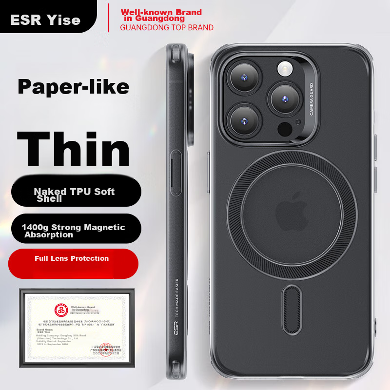ESR Магнитный ультратонкий силиконовый чехол для iPhone 13 Pro Max с полным покрытием и защитой от ударов Версия：iPhone