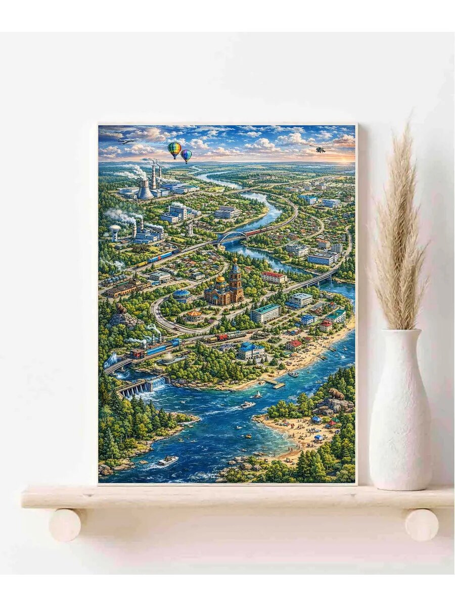 Юрга, Россия, Fantasy Map, Карта, Плакат 30x42см