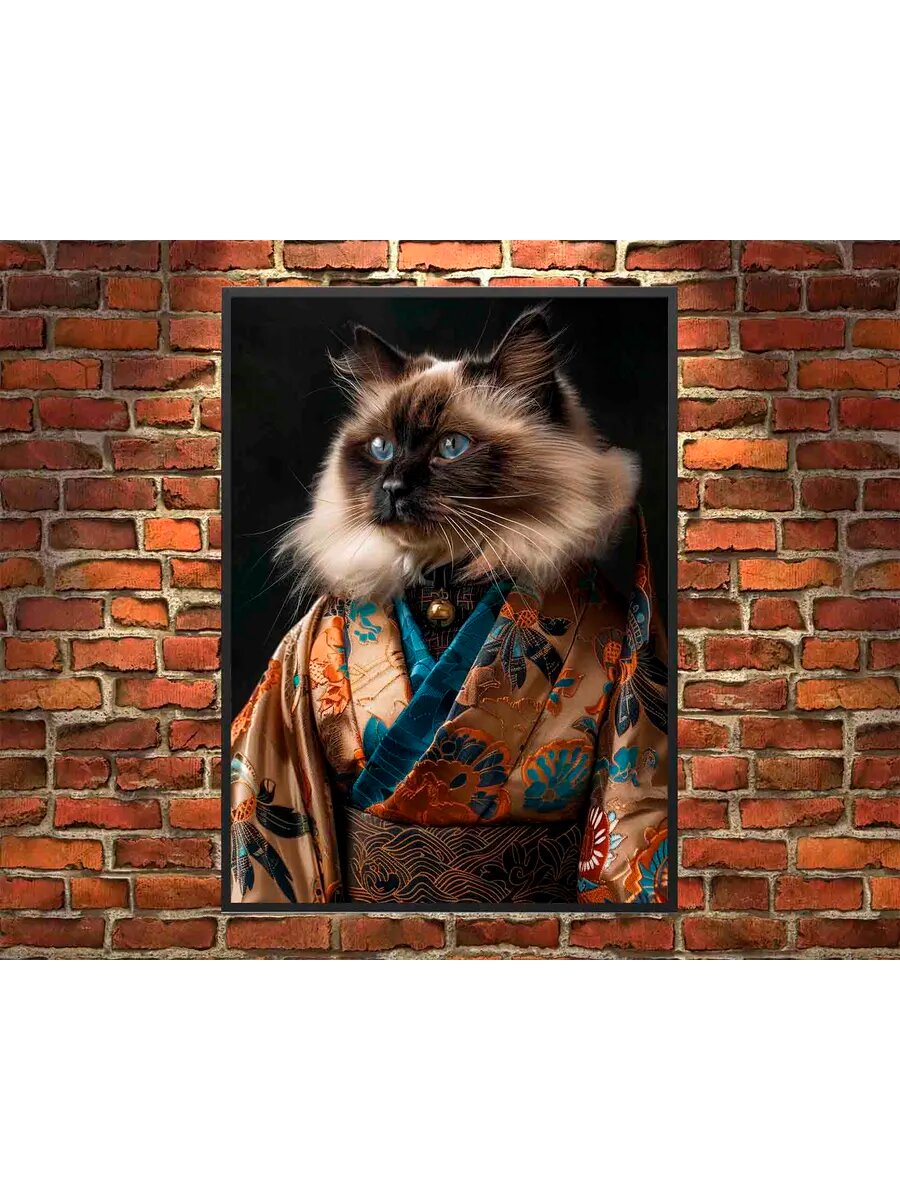 Бирманский кот-самурай 4, Плакат 30x42см