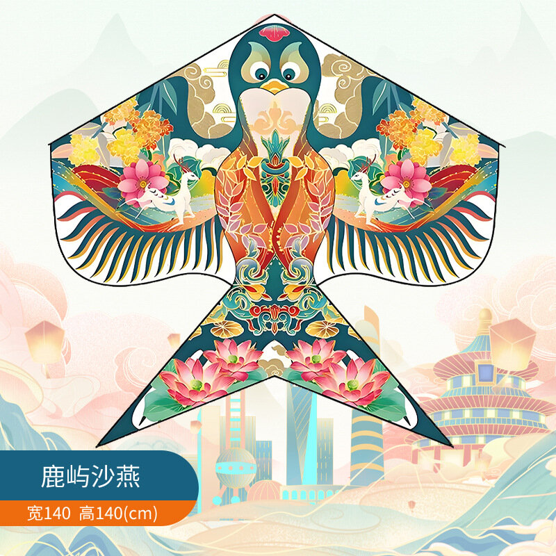 1.4M Lu Yu Sand Swallow Kite for Adults, Traditional Chinese Kite, Handcrafted, Easy to Fly in Light Winds, No