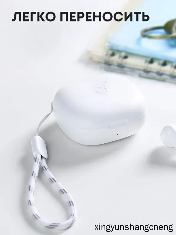 Наушники беспроводные с микрофоном Anker Soundcore Note i, Bluetooth, USB Type-C, белый