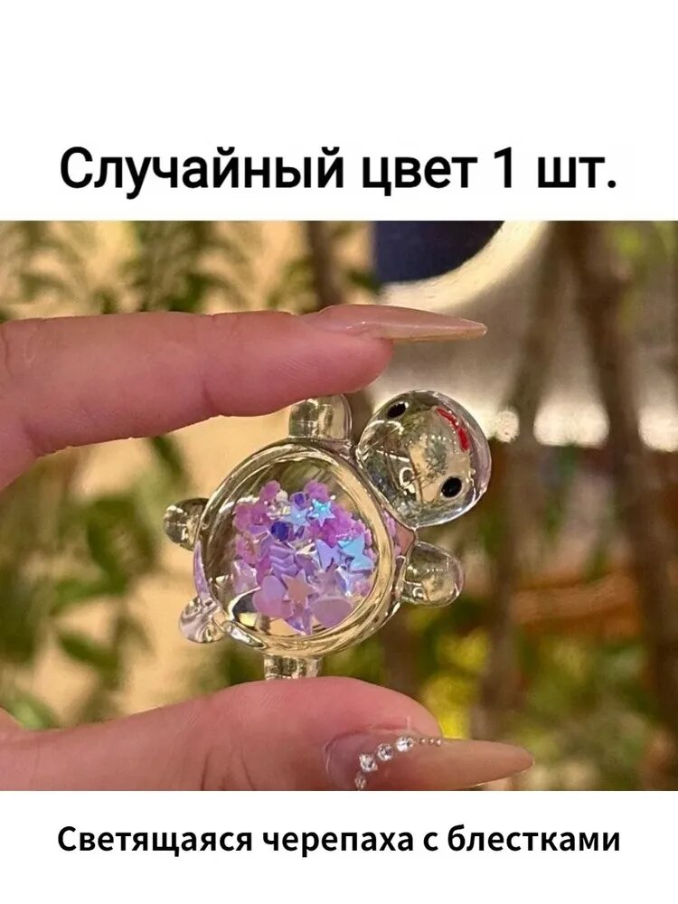 Фигурка садовая