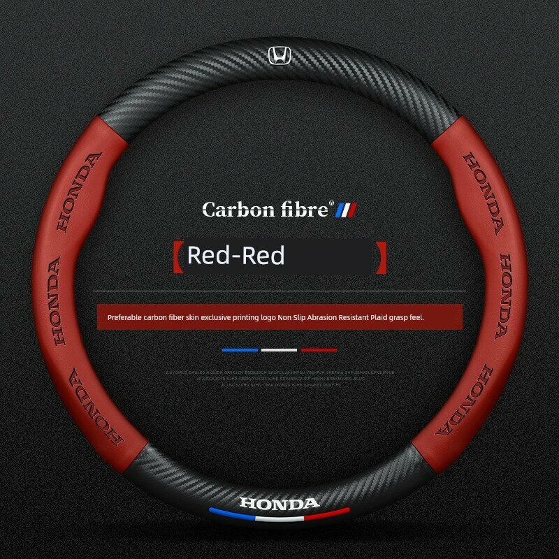 Премиум кожаный чехол из углеродного волокна для руля Honda Civic Type R 2022 круглой формы красный цвет