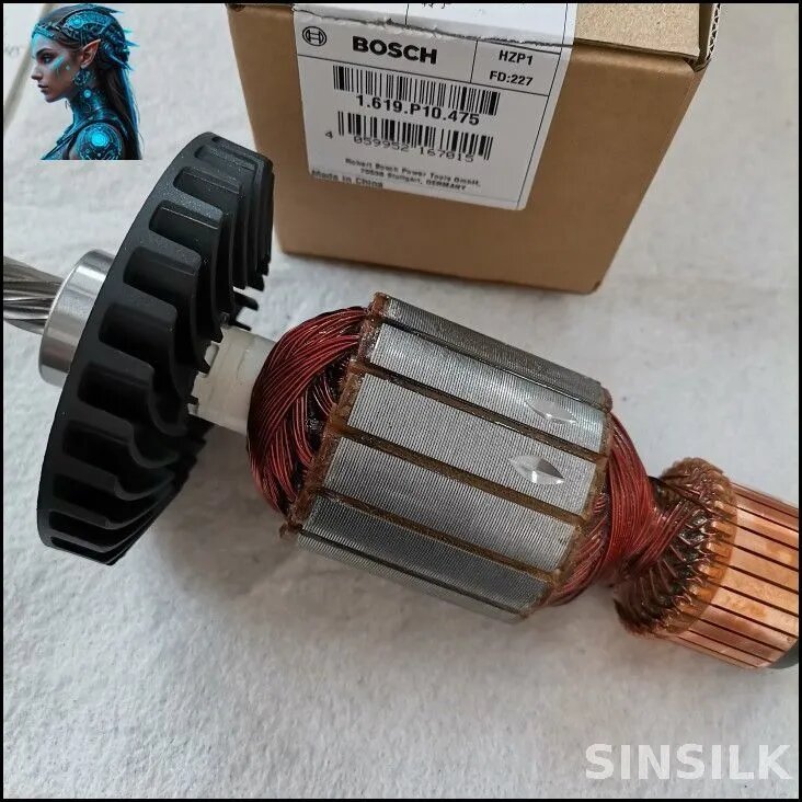 Турбинная роторная пила BOSCH GKS 235, модель 1619P10475