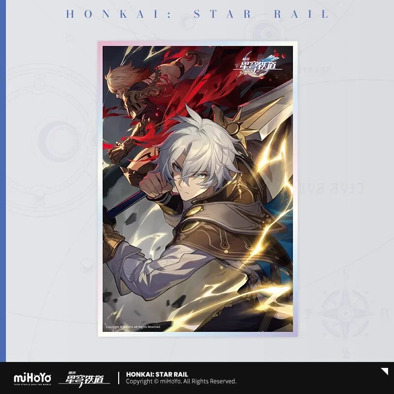 Акриловая фигурка Phainon Cyrene Mydei, Honkai Star Rail, Цвет: VIAB