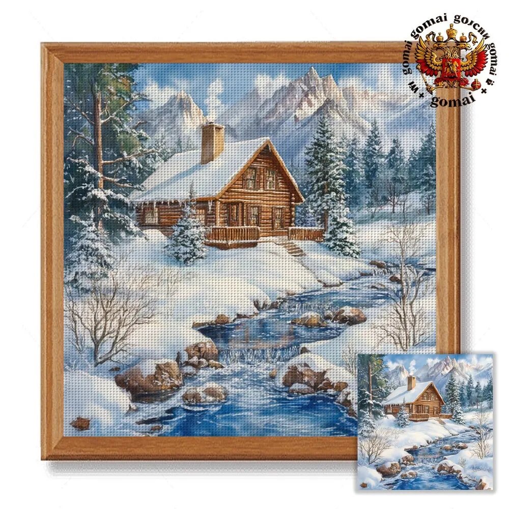 1 бескаркасная 14CT крестовая вышивка 40 * 40cm / 15.7 * 15.7 in, зимний снежный домик, 26 цветов с иголками, нитками, чертежами, холстом.