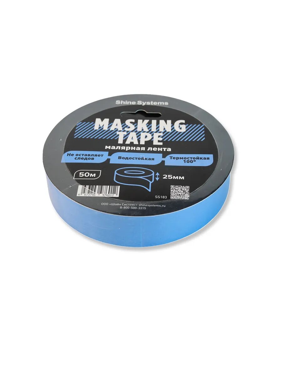 Малярная лента синяя Shine Systems Masking Tape 25мм*50м SS183