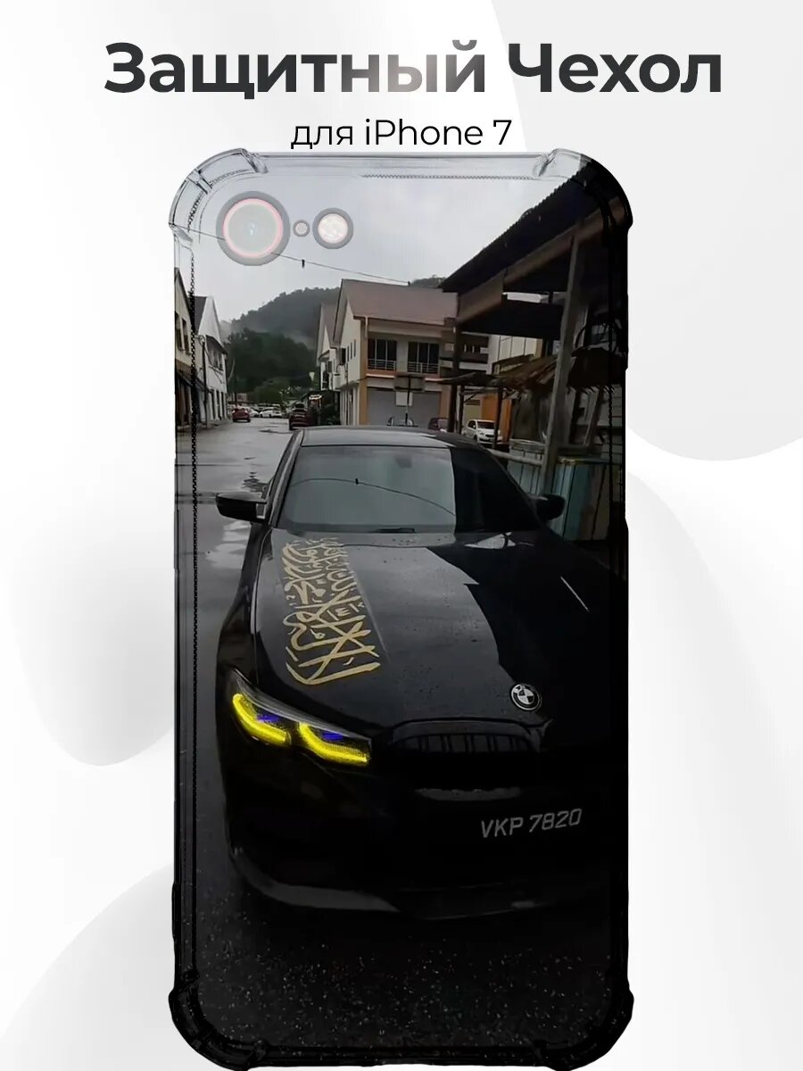 Чехол для iPhone 7/8/SE 2 BMW G20 с жёлтыми фарами